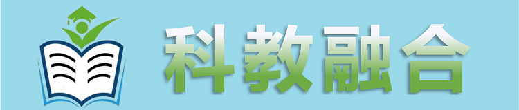 沈阳化工大学研究生院